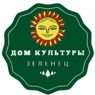 Иконка канала Дом культуры села Зеленец филиал МАУК СРДК