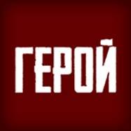 Иконка канала Анимационный Фильм Герой