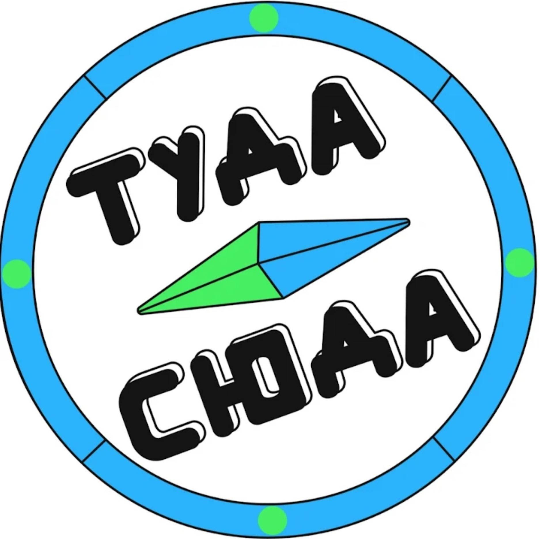 Иконка канала Туда Сюда