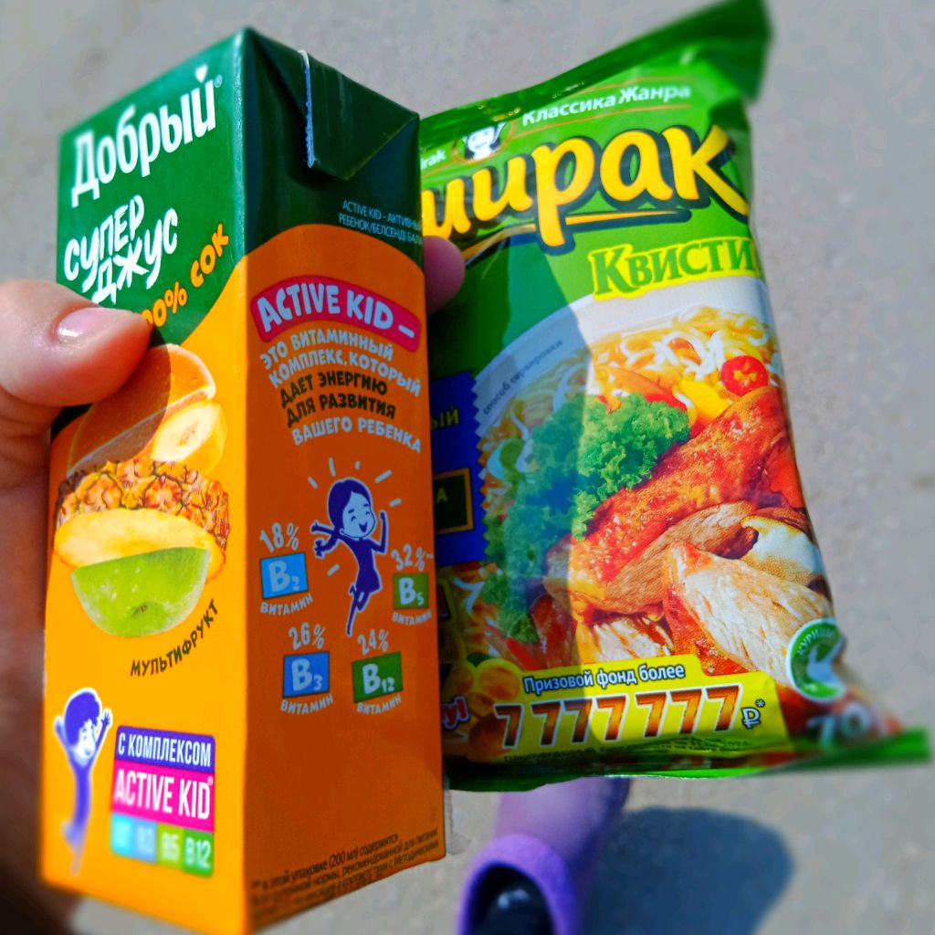 Иконка канала Тока бока
