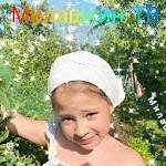Иконка канала Детские ИГРЫ