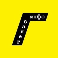 Иконка канала ГенасИнфо Genasinfo