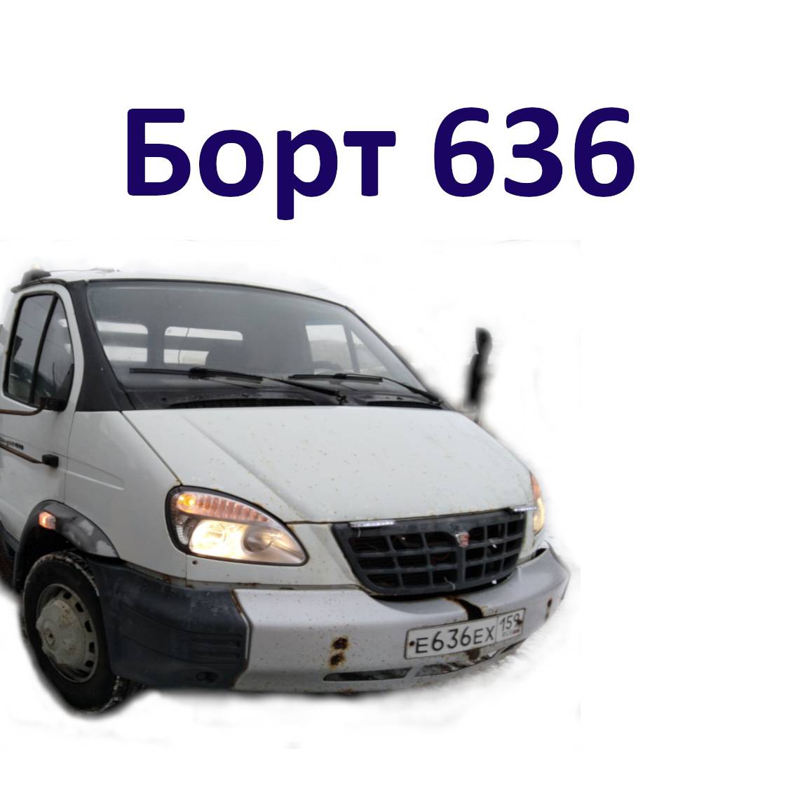 Иконка канала channel24012494
