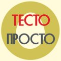 Иконка канала ТестоПросто