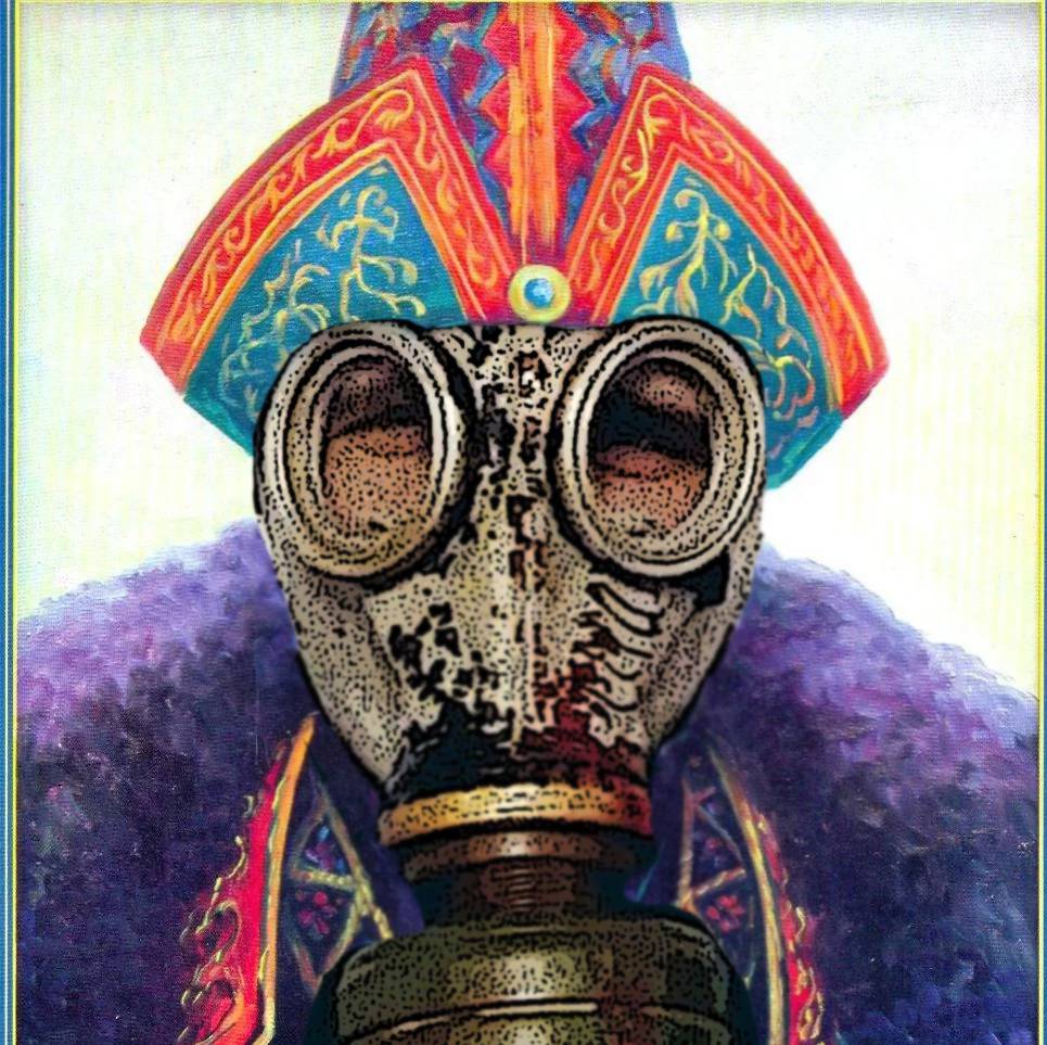 Иконка канала Степной