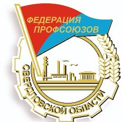 Иконка канала Федерация профсоюзов Свердловской области
