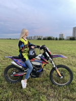 Иконка канала Эндуро Суета