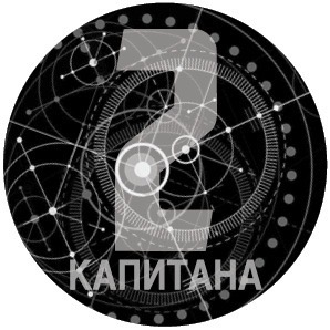 Иконка канала "Два капитана". О документальном и авторском кино.