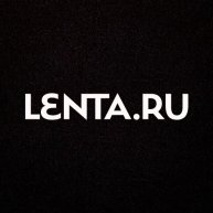 Иконка канала Lenta.ru