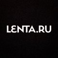 Иконка канала Lenta.ru