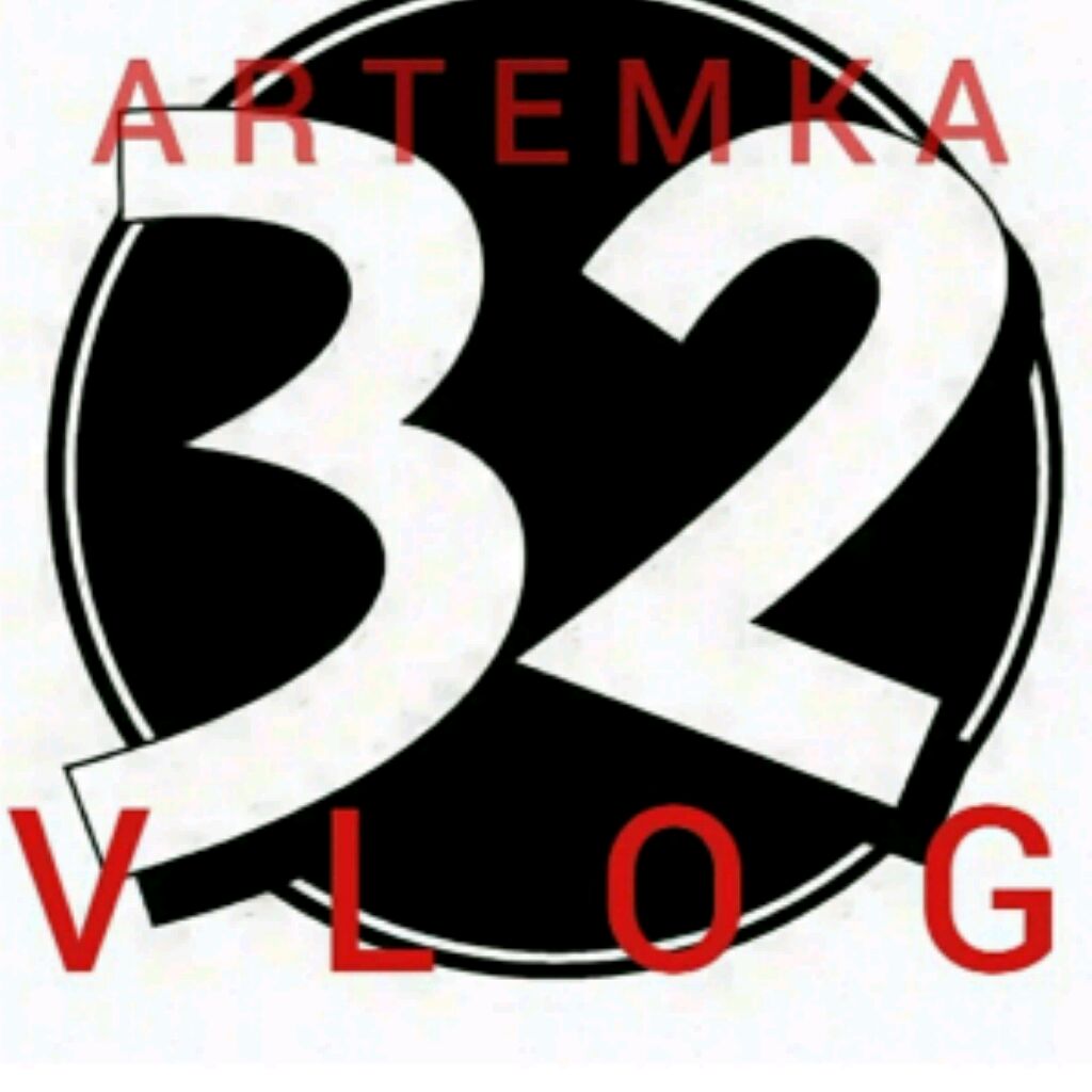 Смотреть ARTEMKA VloG на RUTUBE: 5 подборки видео – онлайн бесплатно (25665875)