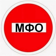 Иконка канала Займы Онлайн