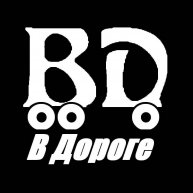 Иконка канала ВДороге