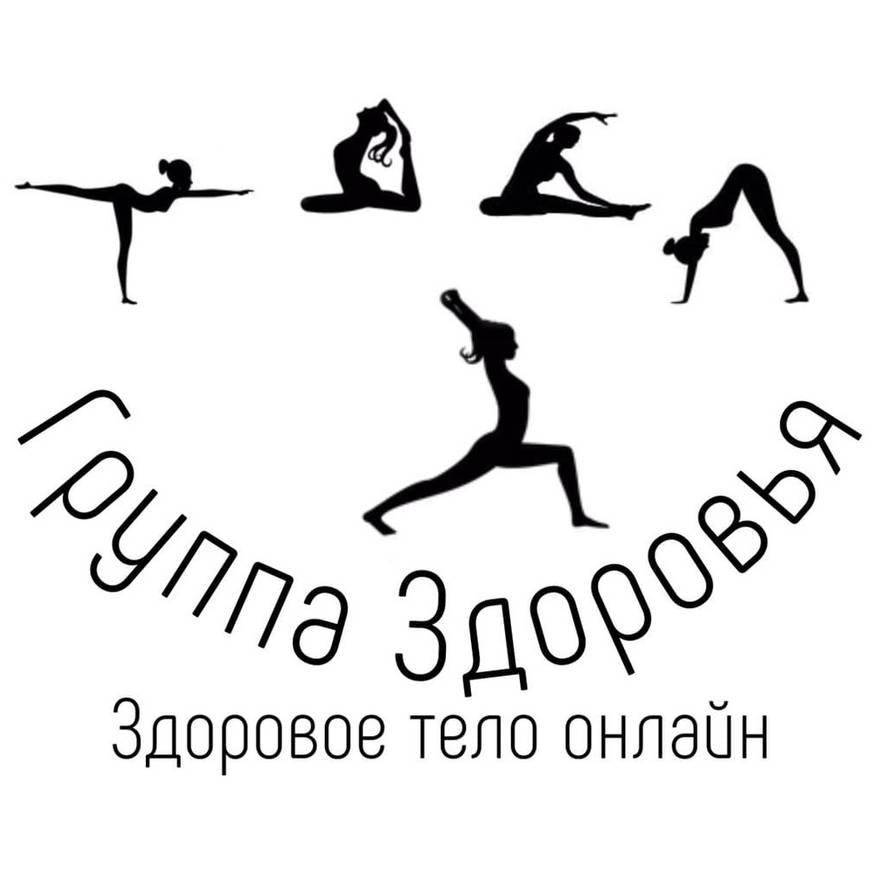 Иконка канала Группа Здоровья онлайн