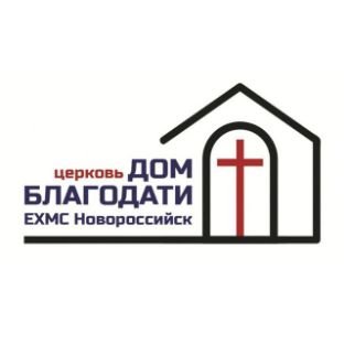 Иконка канала Дом Благодати