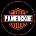 Иконка канала Harley-Davidson Ramenskoe