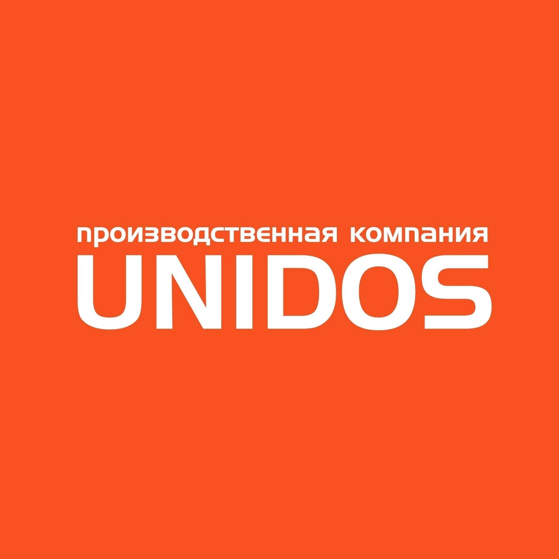 Иконка канала UNIDOS Производственная компания