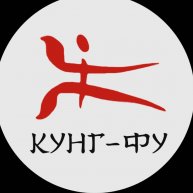 Иконка канала Тайцзицюань и Цигун с Андреем Шираем