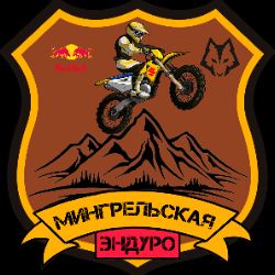 Иконка канала Мингрельская Эндуро