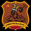 Иконка канала Мингрельская Эндуро
