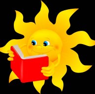 Иконка канала СОЛНЫШКО
