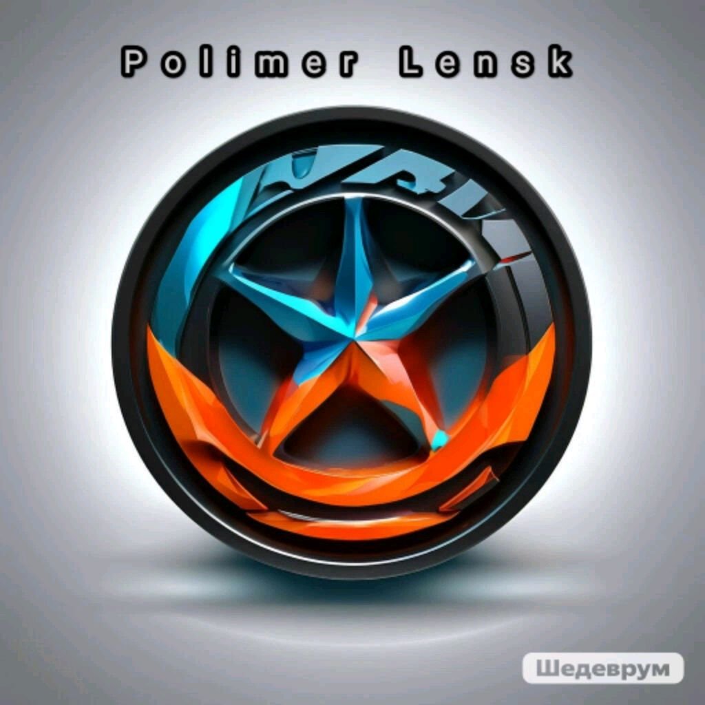 Иконка канала Polimer Lab