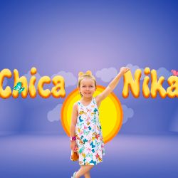 Иконка канала Чика Ника (Chica Nika)