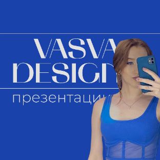Иконка канала vasva_design