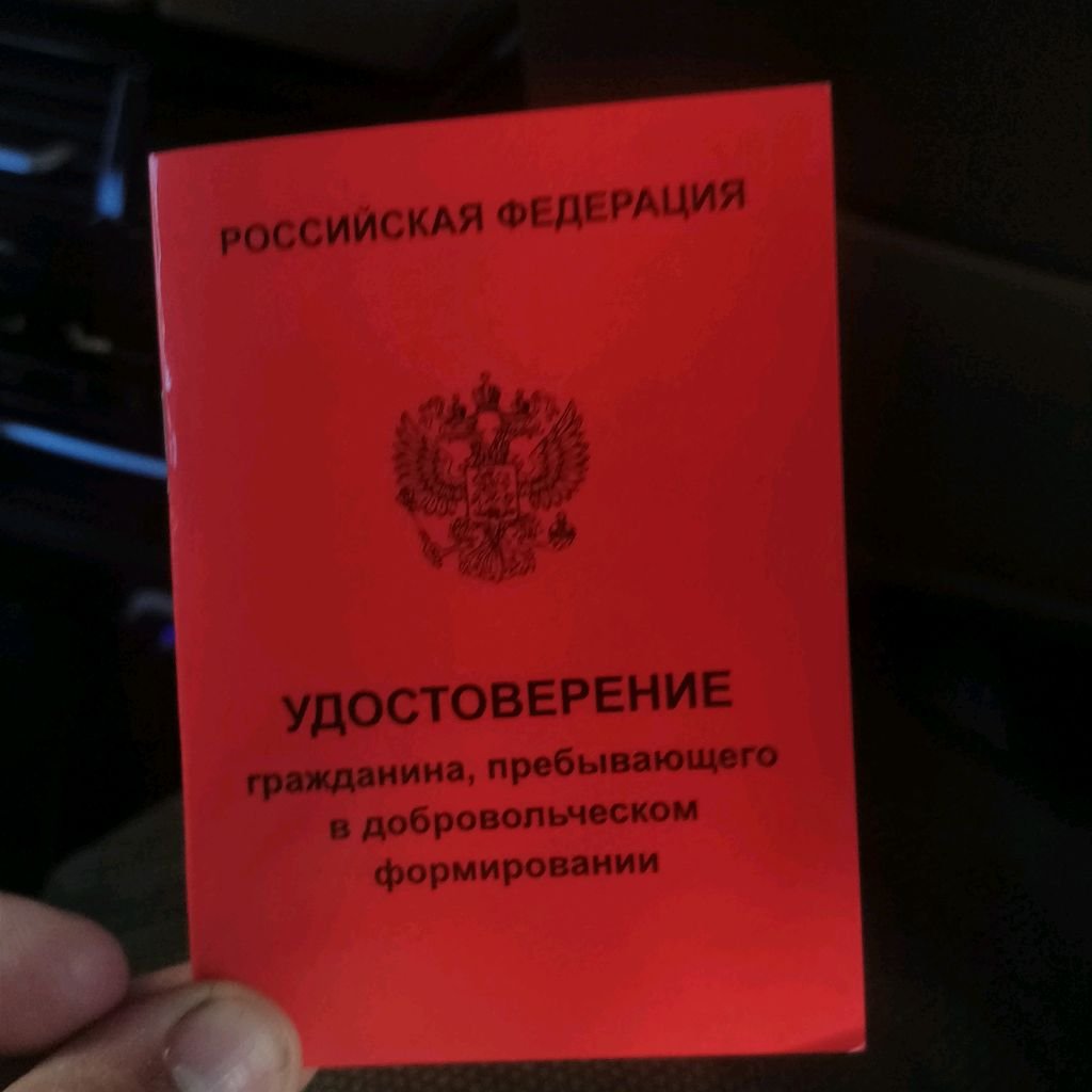 Иконка канала НиК