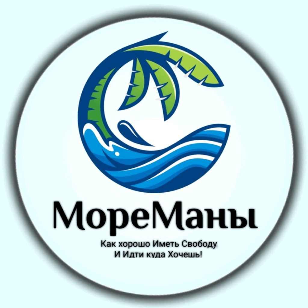 Иконка канала Мореманы