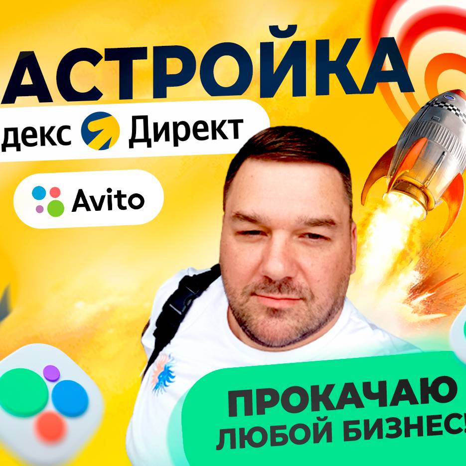 Иконка канала рекламное агентство G-W-M