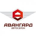 Иконка канала АВАНГАРД автосалон Альметьевск