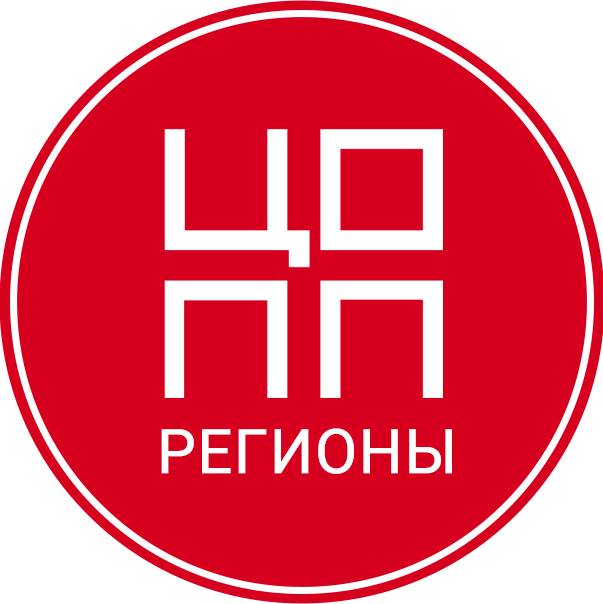Иконка канала ЦОПП РЕГИОНЫ