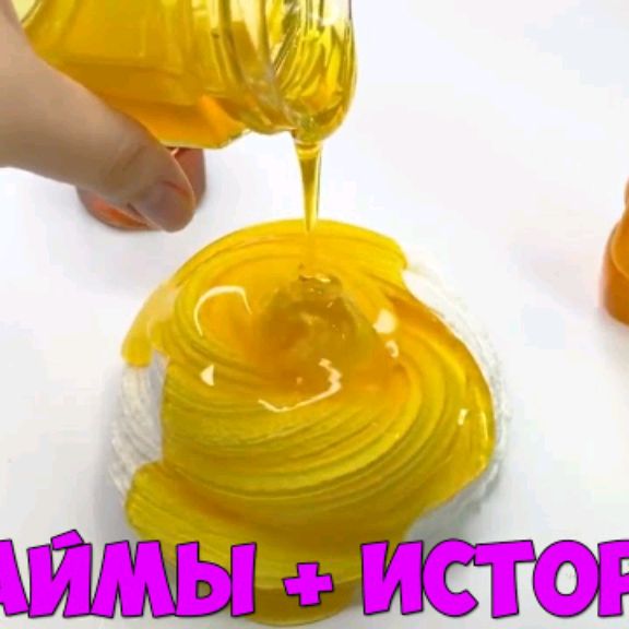 Иконка канала Slime asmr