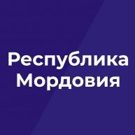 Иконка канала Республика Мордовия