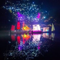 Иконка канала Грушинский фестиваль