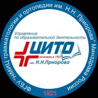 Иконка канала Образование в НМИЦ ТО им Н.Н. Приорова, ЦИТО