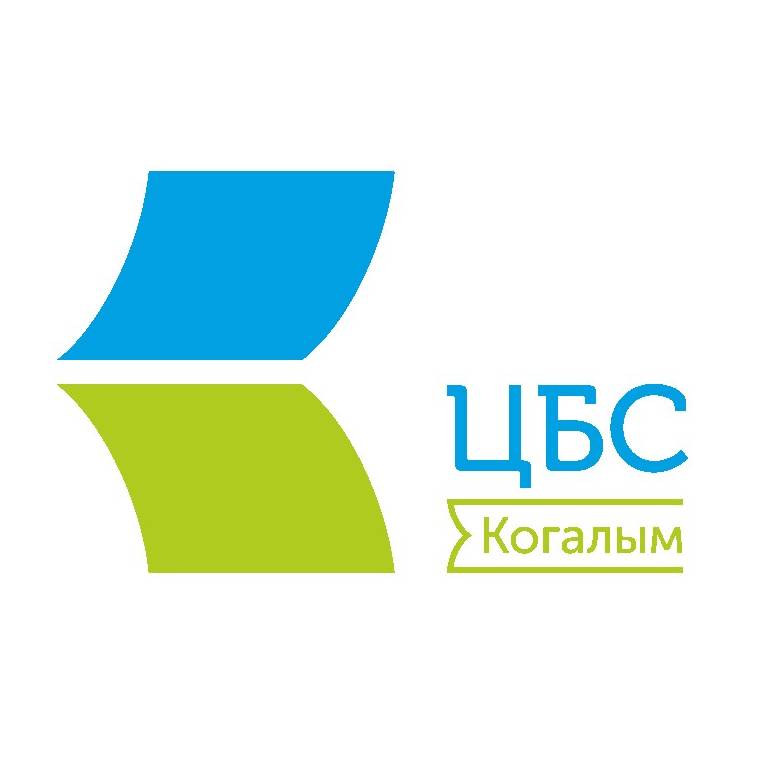 Иконка канала ЦБС Когалым