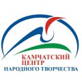 Иконка канала КГБУ "Камчатский центр народного творчества"