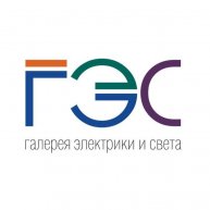 Иконка канала Галерея Электрики и Света