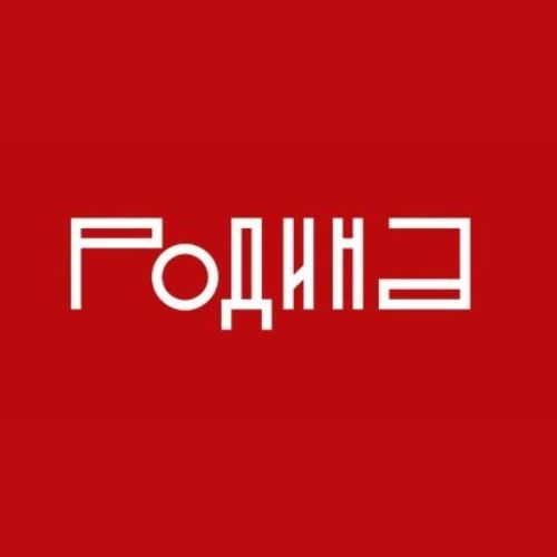 Иконка канала Журнал "Родина"
