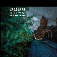 Иконка канала «ՑԱՅԳ» մարզային հեռուստաընկերություն