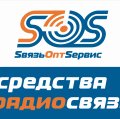 Иконка канала Рации и антенны для дальнобойщиков (CB) SOS-23.RU