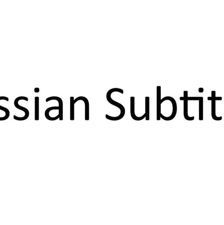 Иконка канала [ Russian Subtitles ]