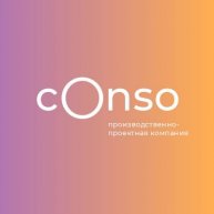 Иконка канала Conso. Праздничное оформление городов