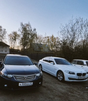 Иконка канала AutoTrade37