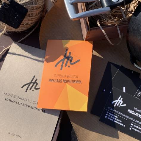 Иконка канала N. Murashkin | Изделия из кожи ручной работы