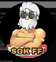 Иконка канала Sok ff