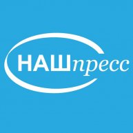Иконка канала НАШпресс