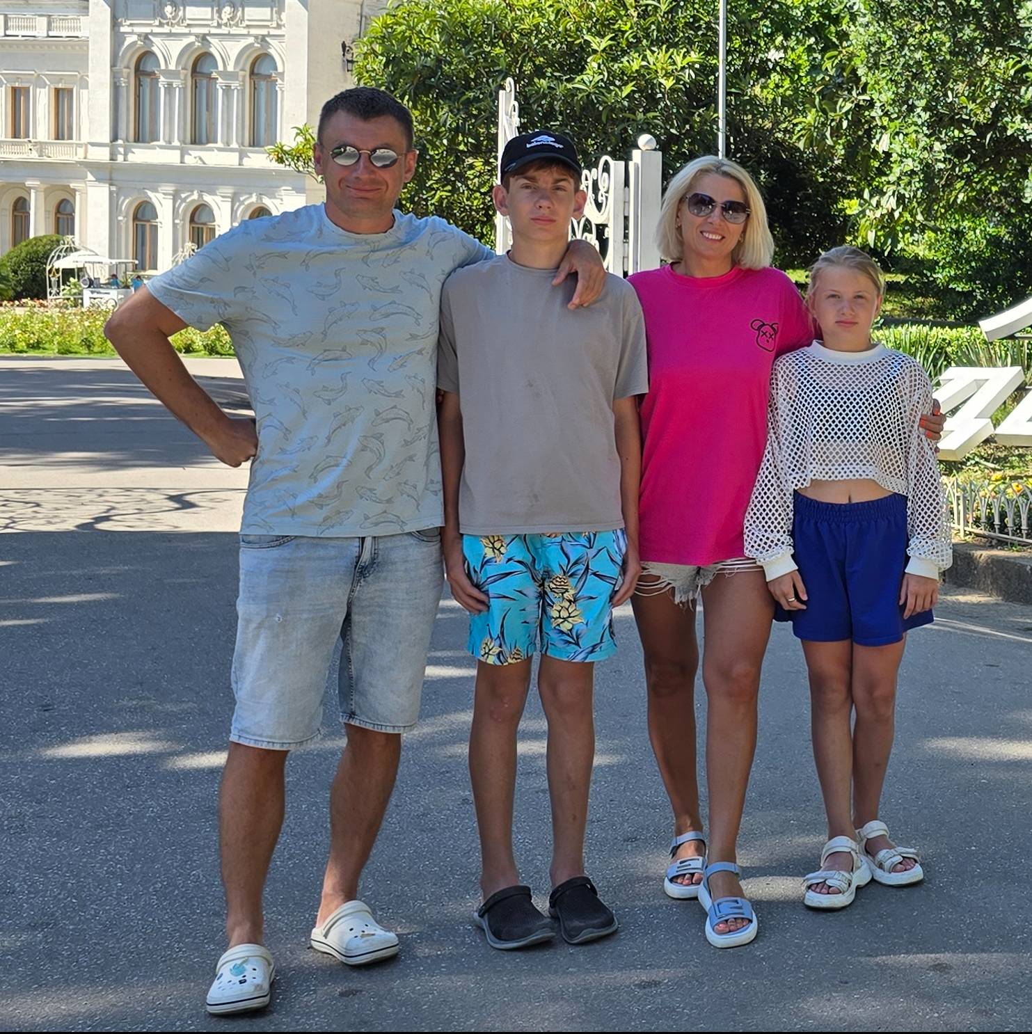 Иконка канала Надеждины FAMILY
